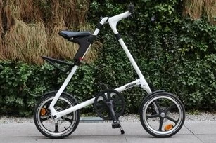 40 szt Rowery Składane • RoweryStylowe.pl